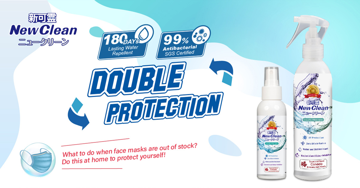 New Clean - DOUBLE PROTECTION